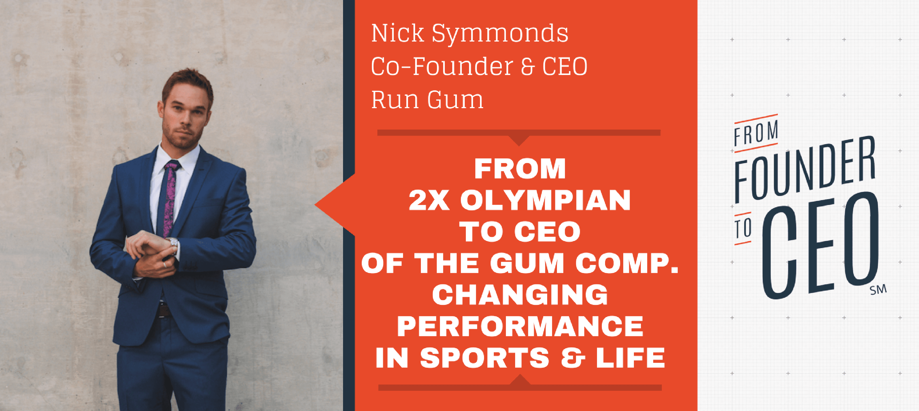 163 — Nick Symmonds - From Founder to CEO
